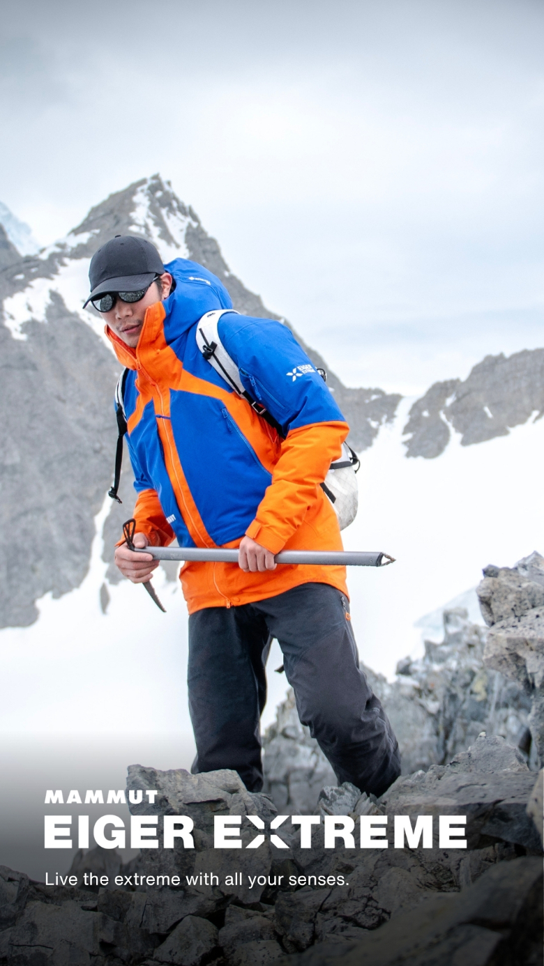 MAMMUT HK 官方網站